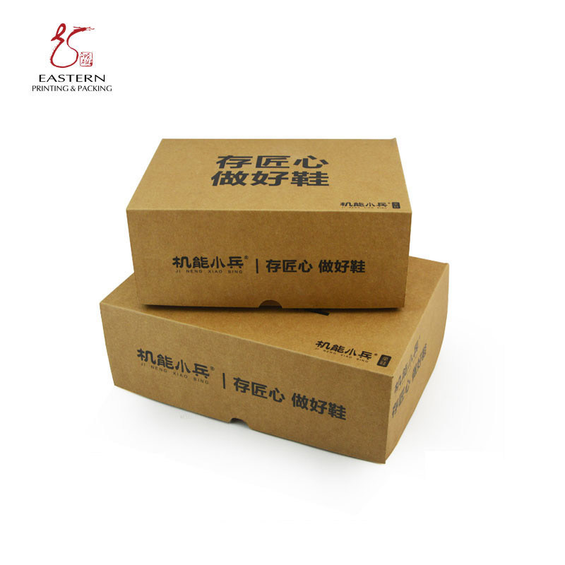Brown Kraft Corrugated Boxes with Watermark | White Logo Varnish Kraft ...