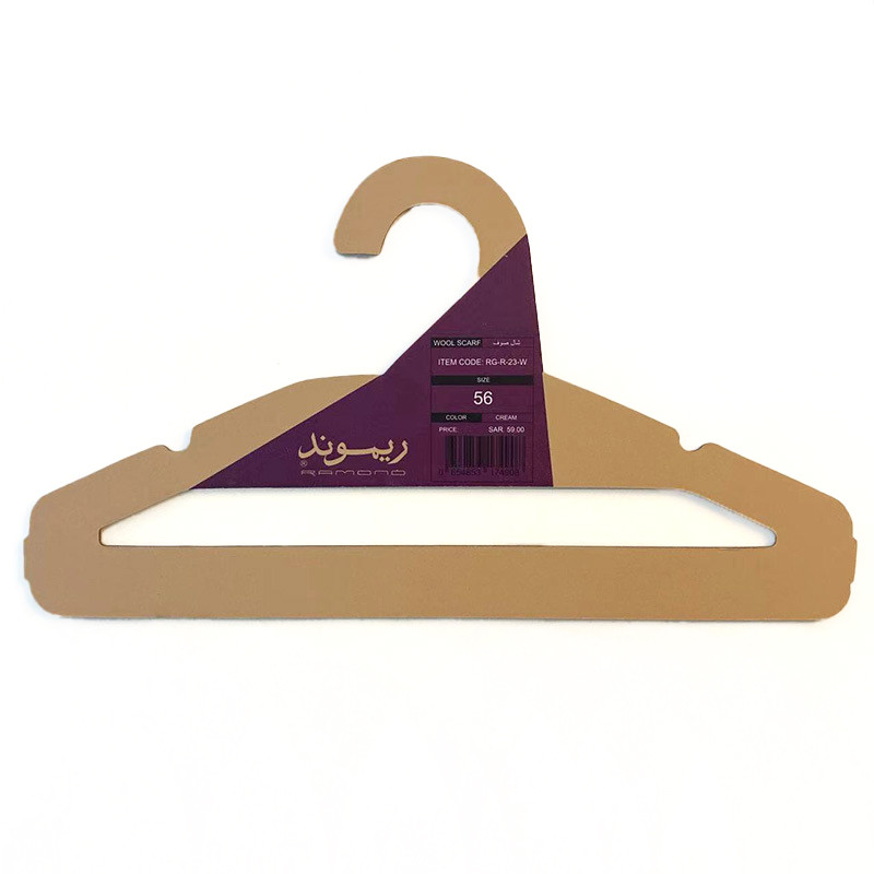 Full Printing Cardboard Hangers For Pet Clothes Recyclable Die Cutting ...
