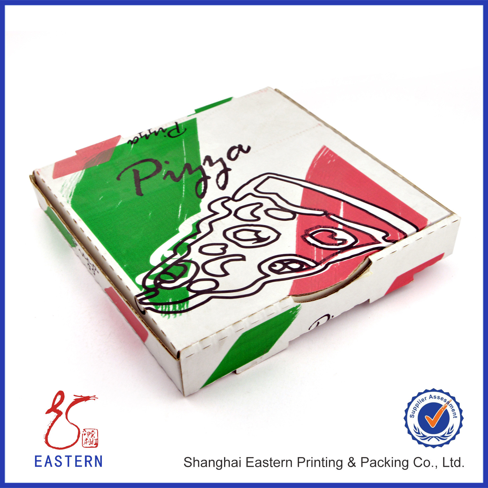 Watermark Printing W20cm L20cm H4cm Cardboard Packaging Boxes For Pie